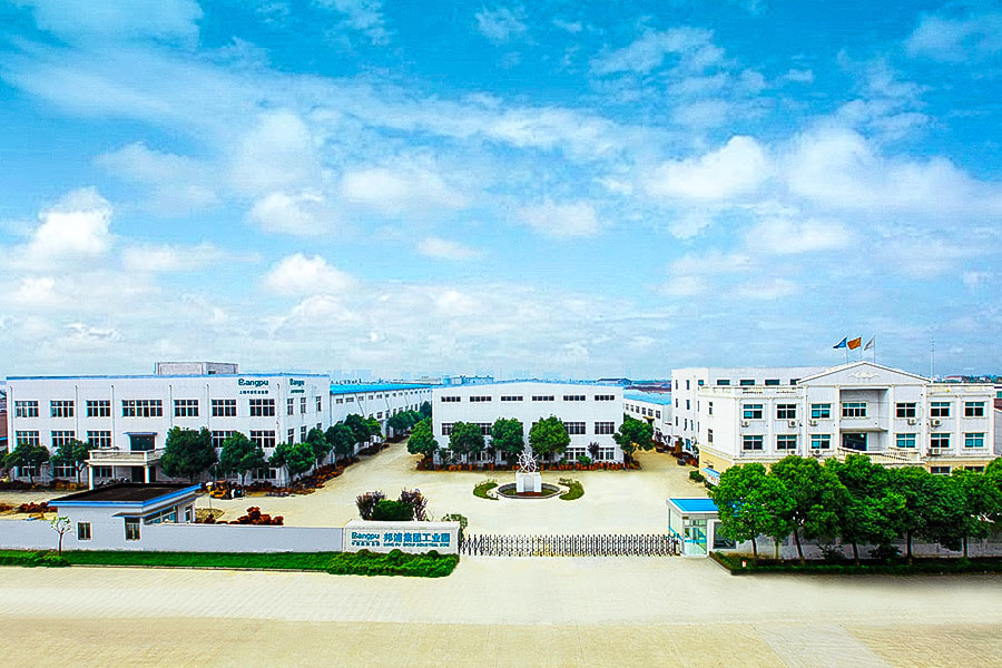 About-Shanghai Bangpu Industrial Group Co., Ltd.